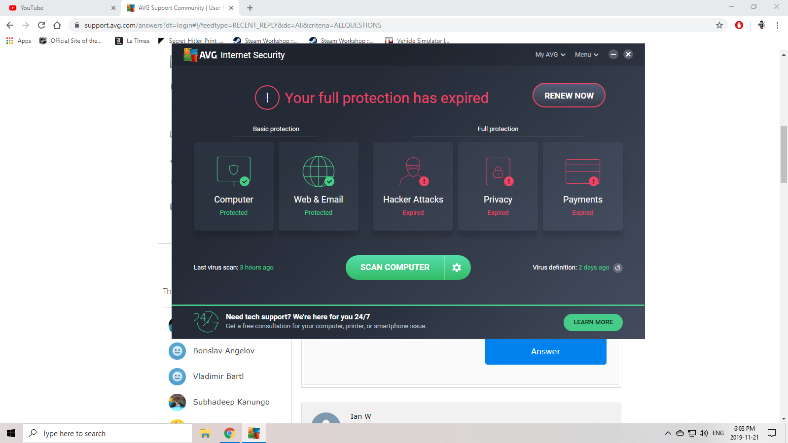 AVG full protection trial | AVG
